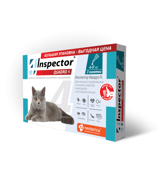 Капли для кошек Inspector 4-8 кг, 3 пипетки товары для животных ...
