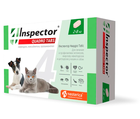 Inspector комплексный препарат от наружных и внутренних паразитов